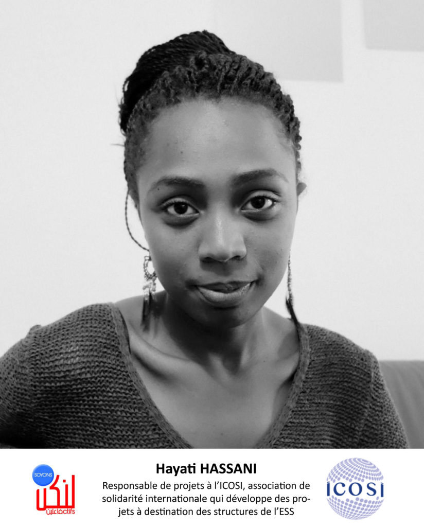 La loi sur l’économie sociale et solidaire en Tunisie, une victoire ...